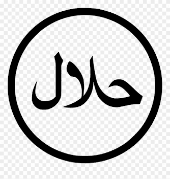 Free: Halal Png - Logo Halal Png Vector Clipart (#4036684) - PinClipart - nohat.cc
