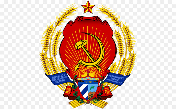 Free: Ukrainian Soviet Socialist Republic Republics of the Soviet Union ...