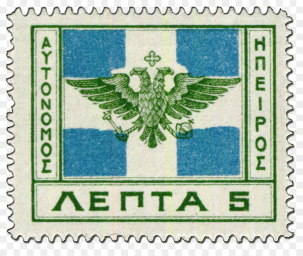 Free: Autonomous Republic of Northern Epirus Postage Stamps Greek ...