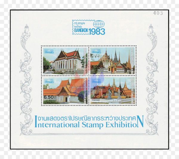 Free: Postage Stamps Temple Thailand Philatelic exhibition Miniature ...