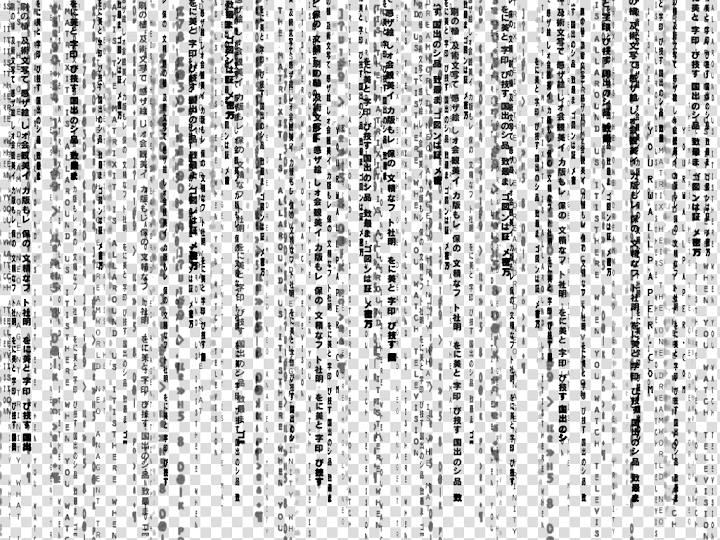 Free: Matrix PNG Transparent Image | PNG Mart - nohat.cc