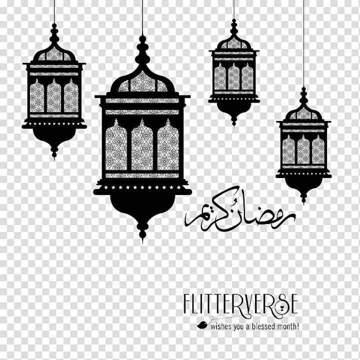 Free: Four Flitterverse lantern silhouette, Quran Light Ramadan Fanous ...