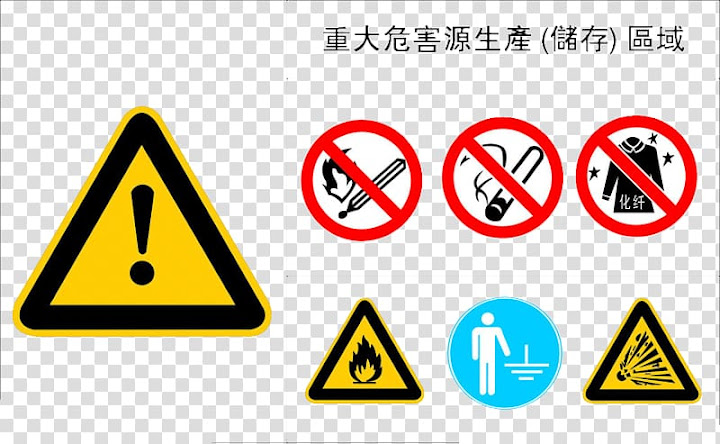 Free: Hazard labeling transparent background PNG clipart - nohat.cc
