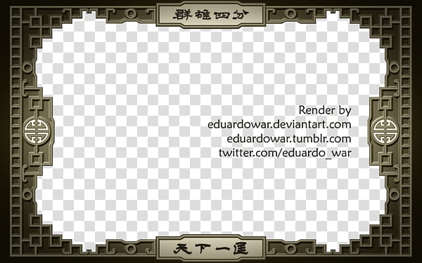 Free: Avatar Map Frame, Chinese border frame by Eduardowar transparent ...
