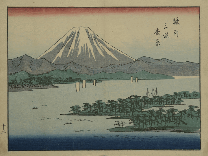 Free: Original public domain image from the MET | Free Photo - rawpixel ...