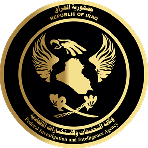 Free: iraq Federal Investigation and Intelligence Agency Logo Vector ...