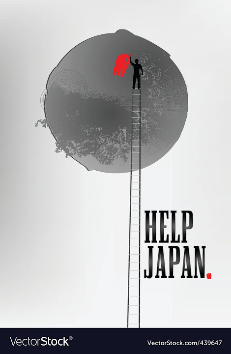 Free: Help japan vector image - nohat.cc