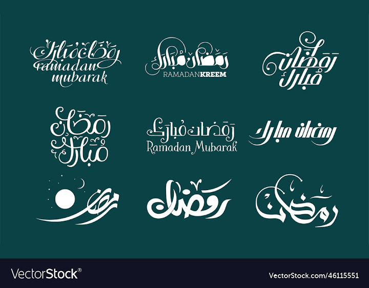 Free: ramadan kareem urdu khatati calligraphy - nohat.cc