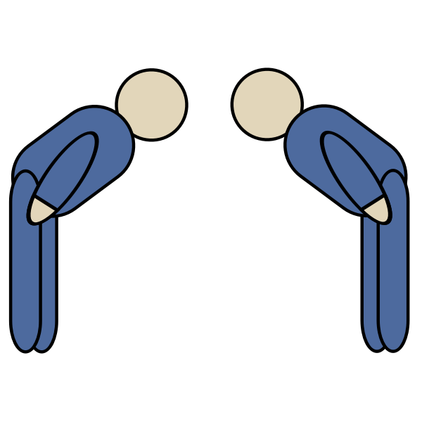 Free: SVG bowing people - nohat.cc
