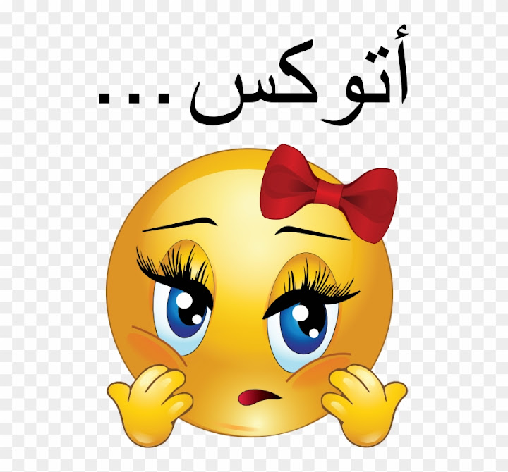 Free: ♥se♥ 40 Cute Smiley Girl - Girl Thumbs Up Emoji - nohat.cc